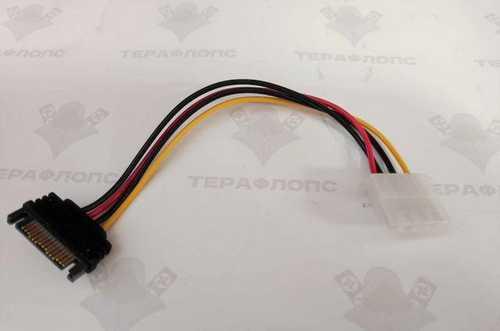 Переходник SATA-Molex