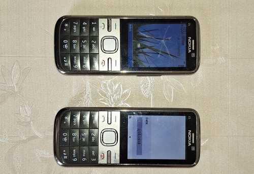 Сотовый телефон Nokia C5
