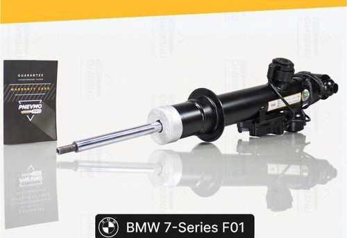 Амортизатор для BMW 7 серия F01/F02 задний правый