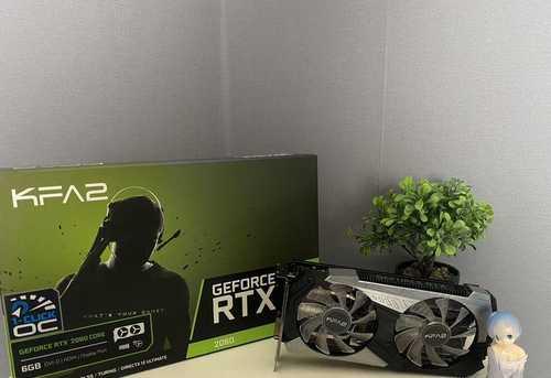 Видеокарта RTX 2060 6GB KFA2