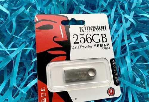 Флешка USB Kingston 256GB