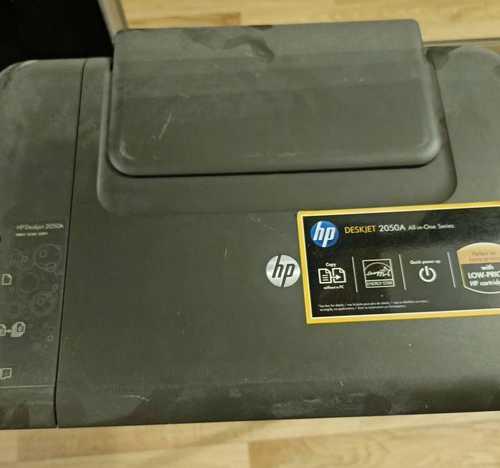 Мфу HP laserjet 2050A