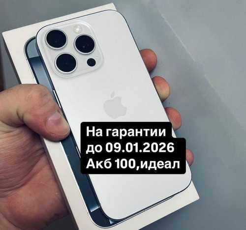 iPhone 16 Pro, 128 ГБ