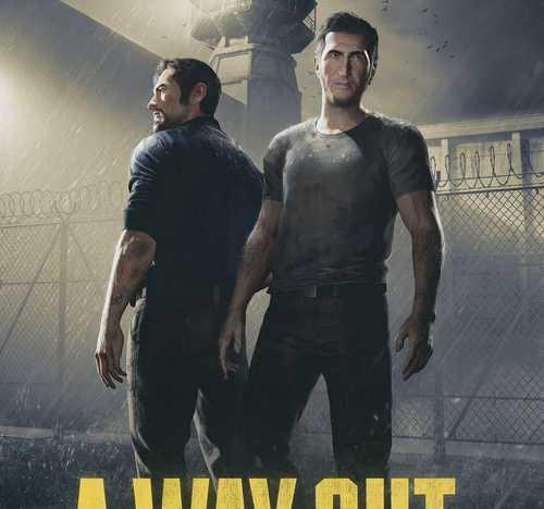 A way out