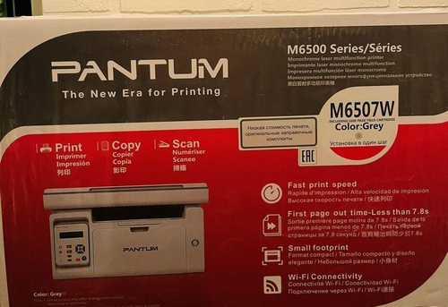 Мфу Pantum M6507W лазерный принтер