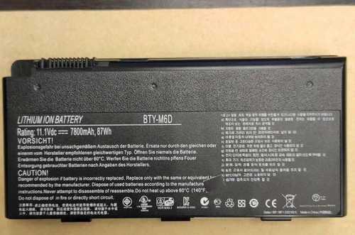 Аккумулятор MSI BTY-M6D