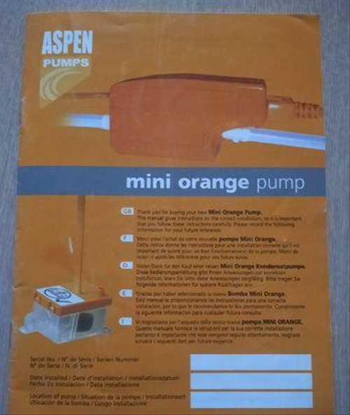 Конденсатный насос Aspen Mini Orange