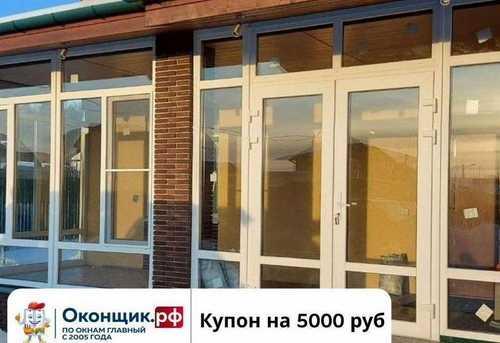 Окна с установкой под ключ