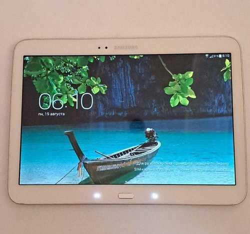 Samsung galaxy tab 3 10.1 p5200