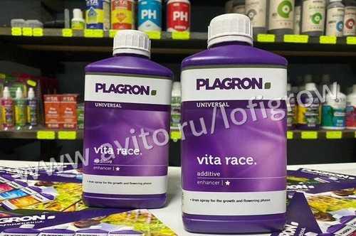 Стимулятор Plagron Vita Race 500 мл