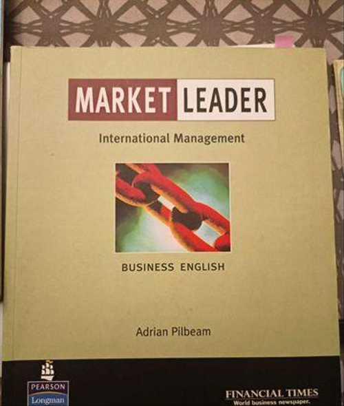 Учебник Market Leader Longman