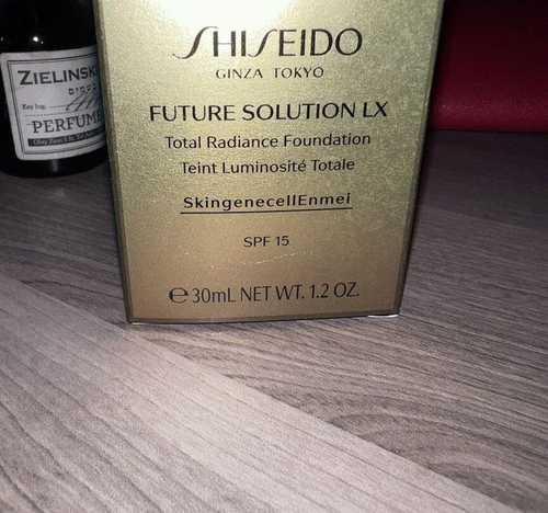 Shiseido future solution LX (rose 2)
