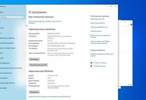 Компьютер fx 8320, rx470 8гб и 32гб озу