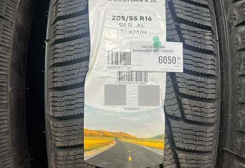 Sunfull SF988 205/55 R16