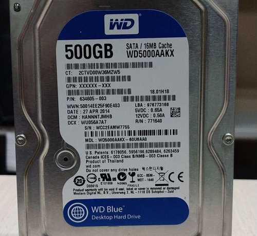 HDD 500 Гб/WD/3,5''/Sata/7200 об/мин