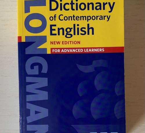 Longman dictionary of contemporary english