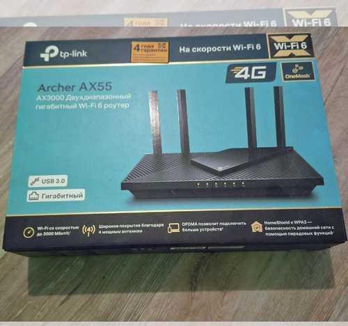 Wifi роутер tp link archer ax55