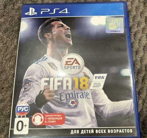 Игра на ps4 FIFA 18