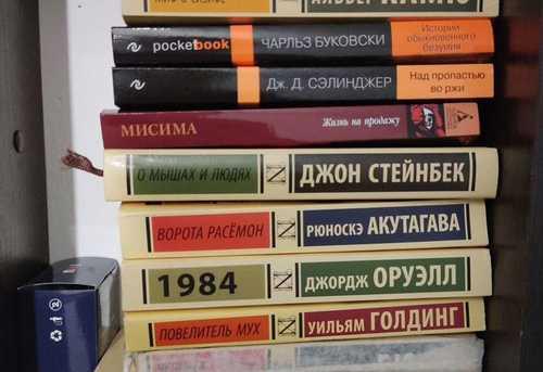 Продам книги