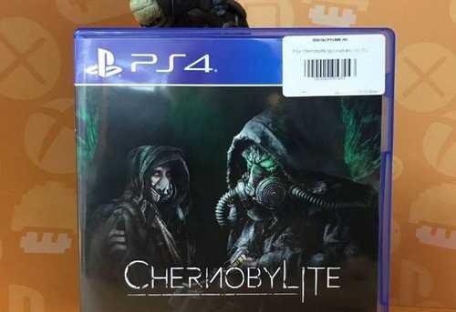 PS4 Chernobylite (русская версия) б/у