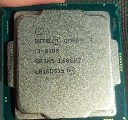 Процессор i3-8100