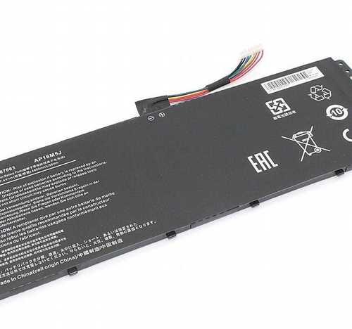 Аккумулятор для Acer Aspire 3 A315-21 7.4V 4800mAh