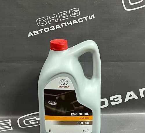Масло toyota engine OIL synthetic 5W-40