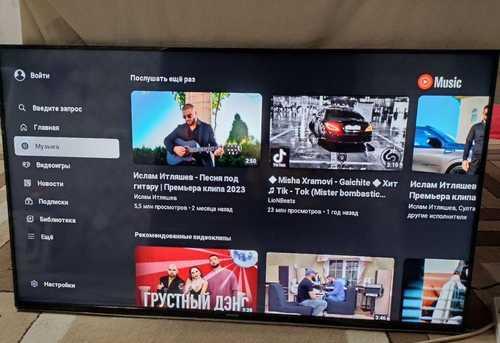 Телевизор Samsung UE48H6200AK Smart TV, 3D