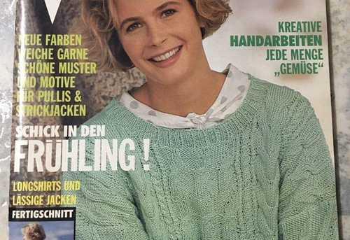 Журнал Verena Верена 3/1991