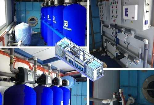 Блочно-модульные системы очистки воды
