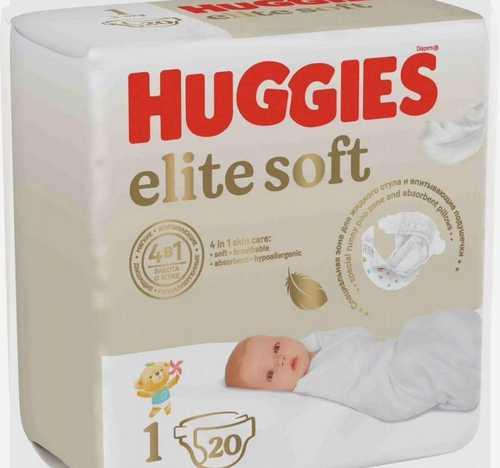 Подгузники huggies elite soft 1