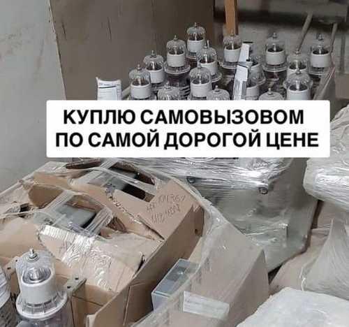 Автомат ва55 41 ва55 43 1000а 1600а 2000а