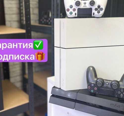 Sony PS4 Fat Белая 900игр/гарантия/доставка