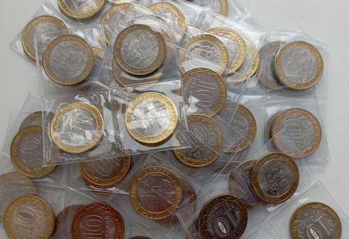 Коллекция 10 рублевых монет