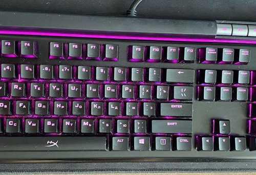 Игровая клавиатура Hyper-X alloy RGB