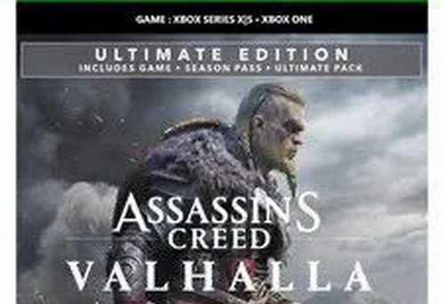 Assassins Creed Вальгалла Ultimate Edition Xbox кл