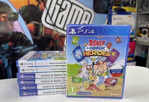 Asterix obelix Heroes ps4 диск
