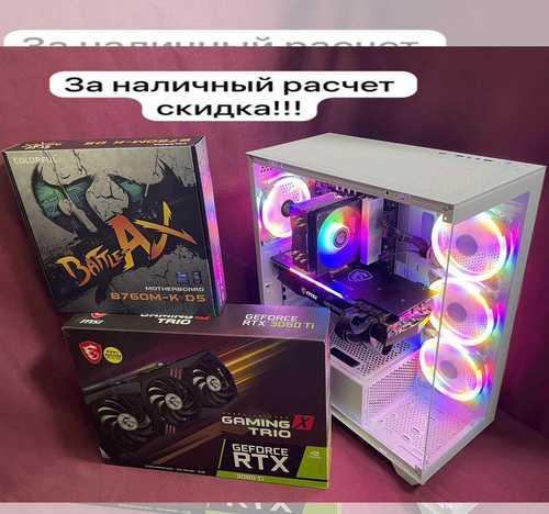 Игровой пк RTX 3080 TI 12GB, i5 13400F 32gb