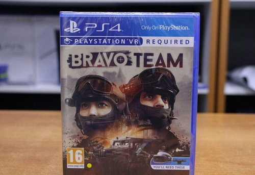 Bravo Team (только для VR) PS4, русская версия