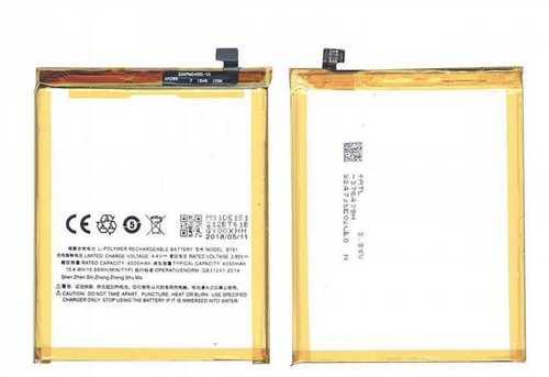 Аккумулятор BT61-A для MeiZu M3 Note 4000mAh