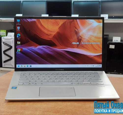 Ультрабук Asus VivoBook 14, Pentium 4417, DDR4\SSD