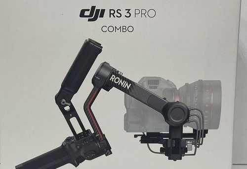 Стабилизатор DJI Ronin RS 3 Pro Combo