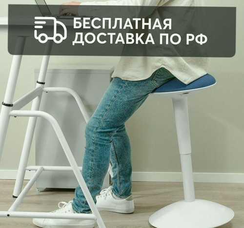 Табурет для стола nilserik IKEA