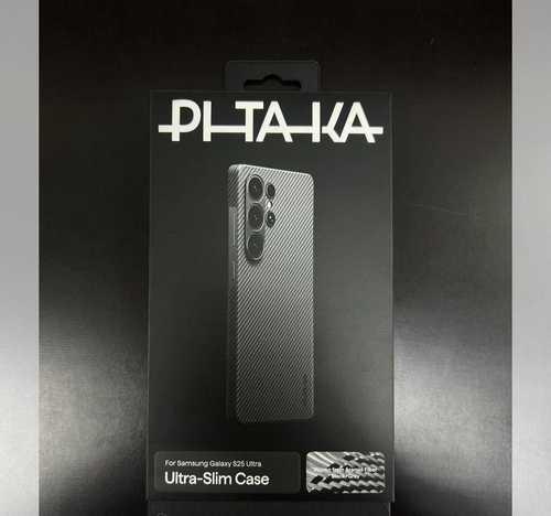 Чехол Pitaka Samsung S25 Ultra Black