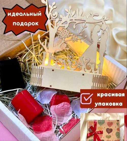 Подарочный набор на 14 февраля