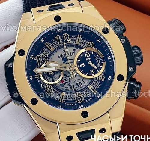 Наручные часы Hublot Big Bang Unico