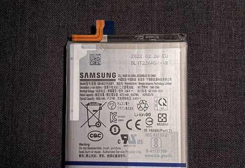 Аккумулятор Samsung Galaxy S20 FE/A52 Oригинaл