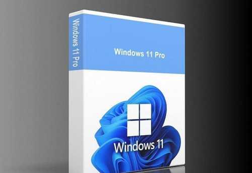 Ключи Office 2021(2019) : 16, Windows 11 Pro, 10