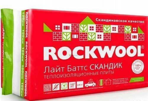 Утеплитель RockWool Лайт Баттс Скандик