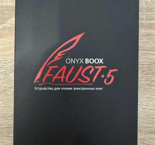 Электронная книга onyx boox Faust 5 черный   чехол